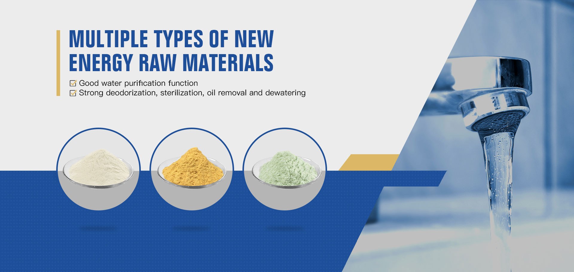 GUANGDONG ZHONGRUN IMPORT & EXPORT TRADING CO., LTD.